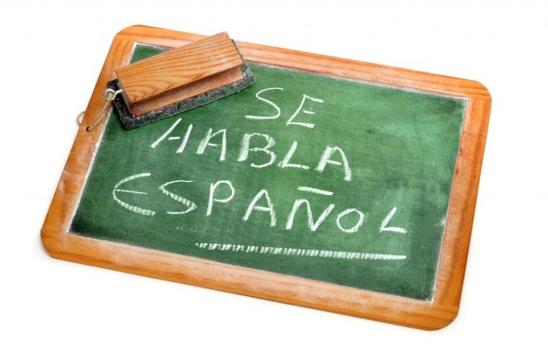 ¿Español o castellano? | Spanish Tutor and Spanish Lessons in Washington DC